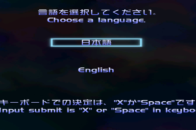 Spolous - TechGrapple Games