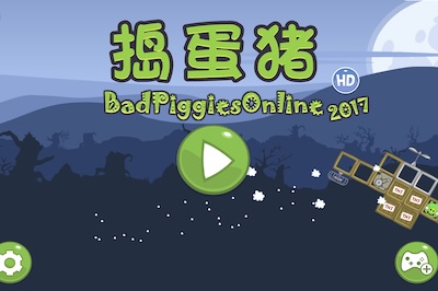 Bad Piggies Online 2017 HD - TechGrapple Games